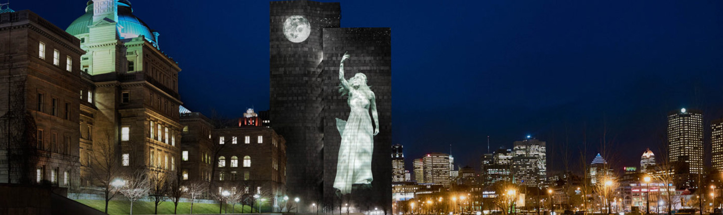 CiteMontreal - Chute Gerdeman