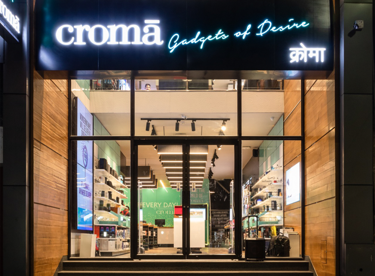 CROMA_OUTSIDE - Chute Gerdeman