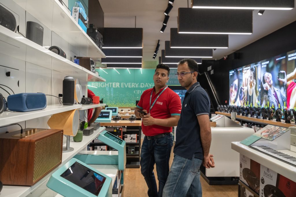 Croma - Chute Gerdeman