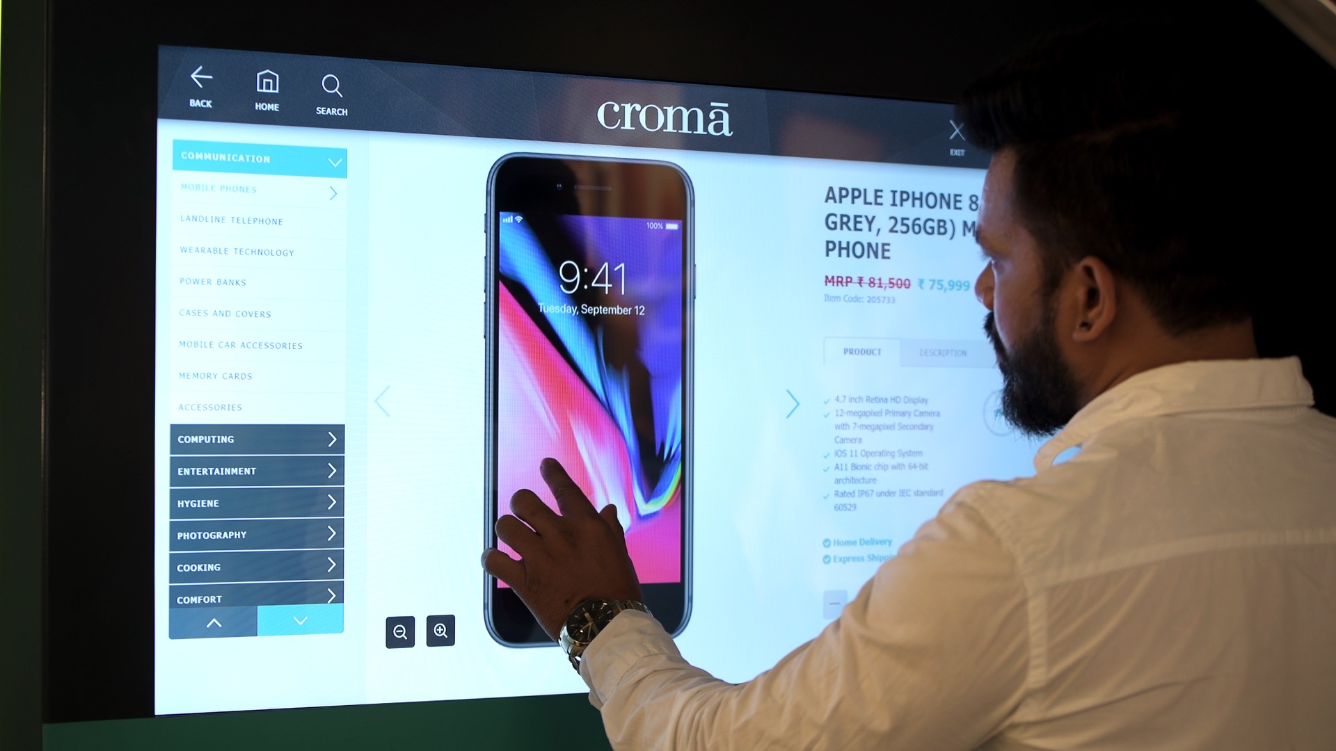 Croma_Photo_TechInteractionScreen06 - Chute Gerdeman