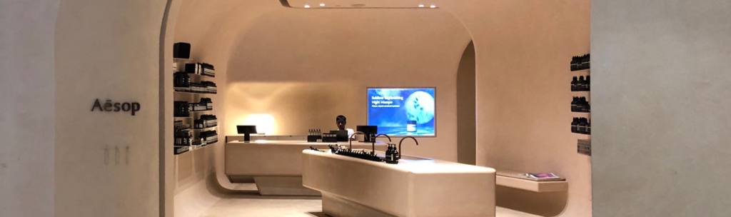 Aesop-Header- Chute Gerdeman